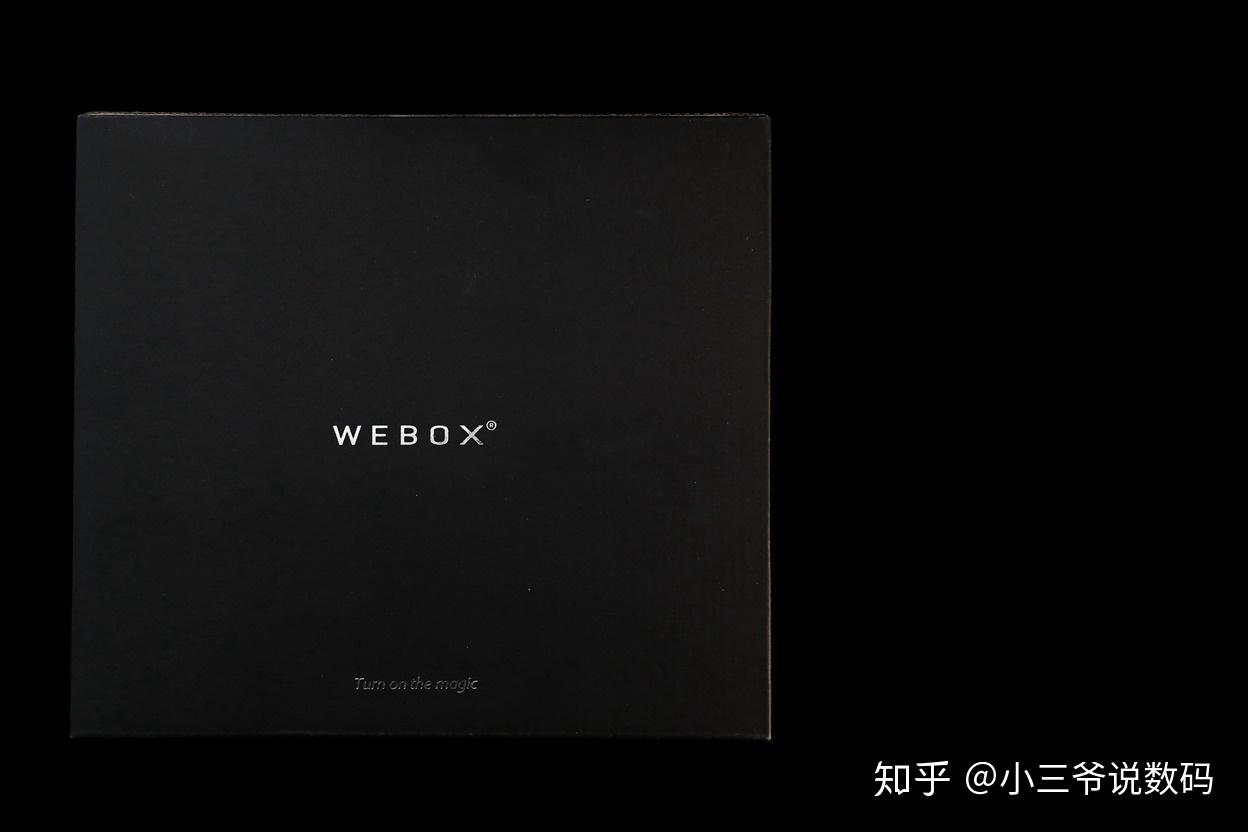 这是一款相当纯净的小盒子，泰捷WEBOX GT体验 - 知乎