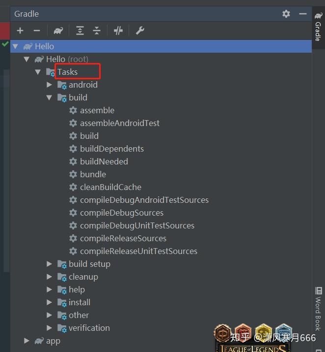 Gradle(二) Gradle执行顺序和task - 知乎