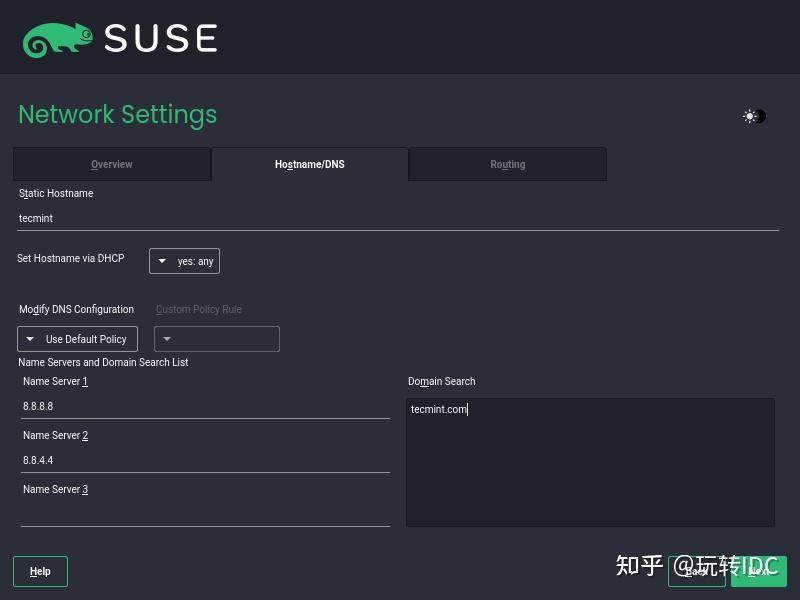 如何安装 SUSE Linux Enterprise Server 15 SP4 - 知乎