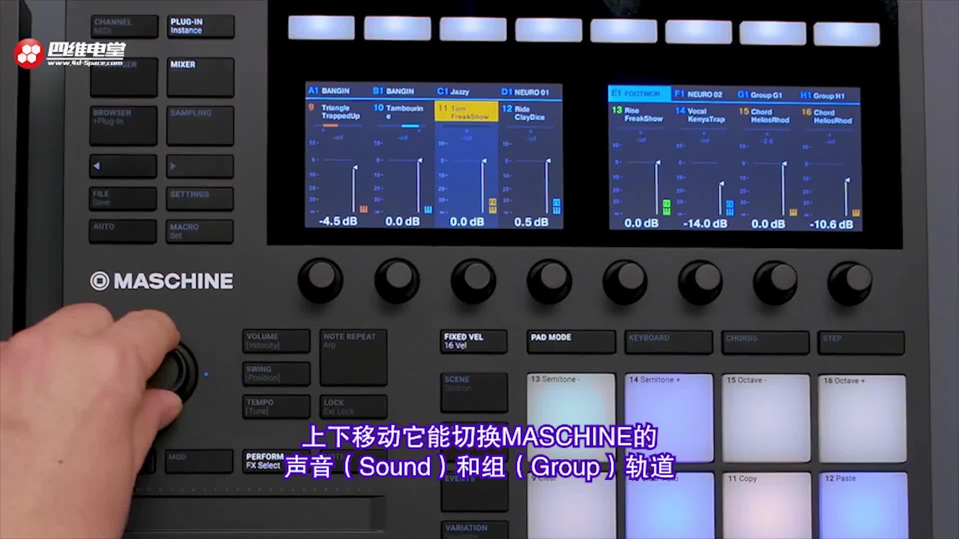 萌新也爱玩音乐——硬件篇（Maschine MK3&Mikro 入门） - 知乎
