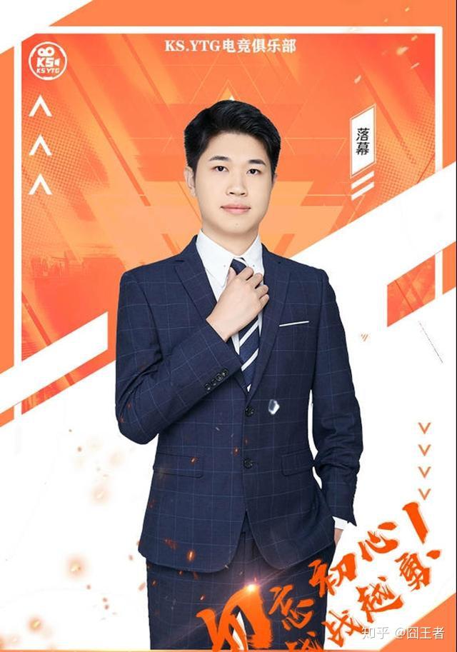 吉祥三饱悉数开张，猪哼回归EDGM拿下首胜，770尴尬了 - 知乎