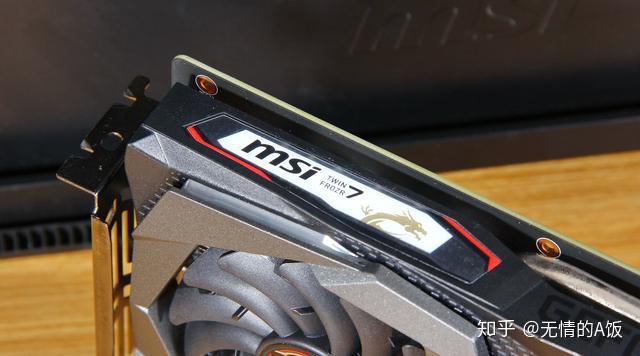 GTX1650显卡值得买吗？GTX1650显卡性能测评 - 知乎