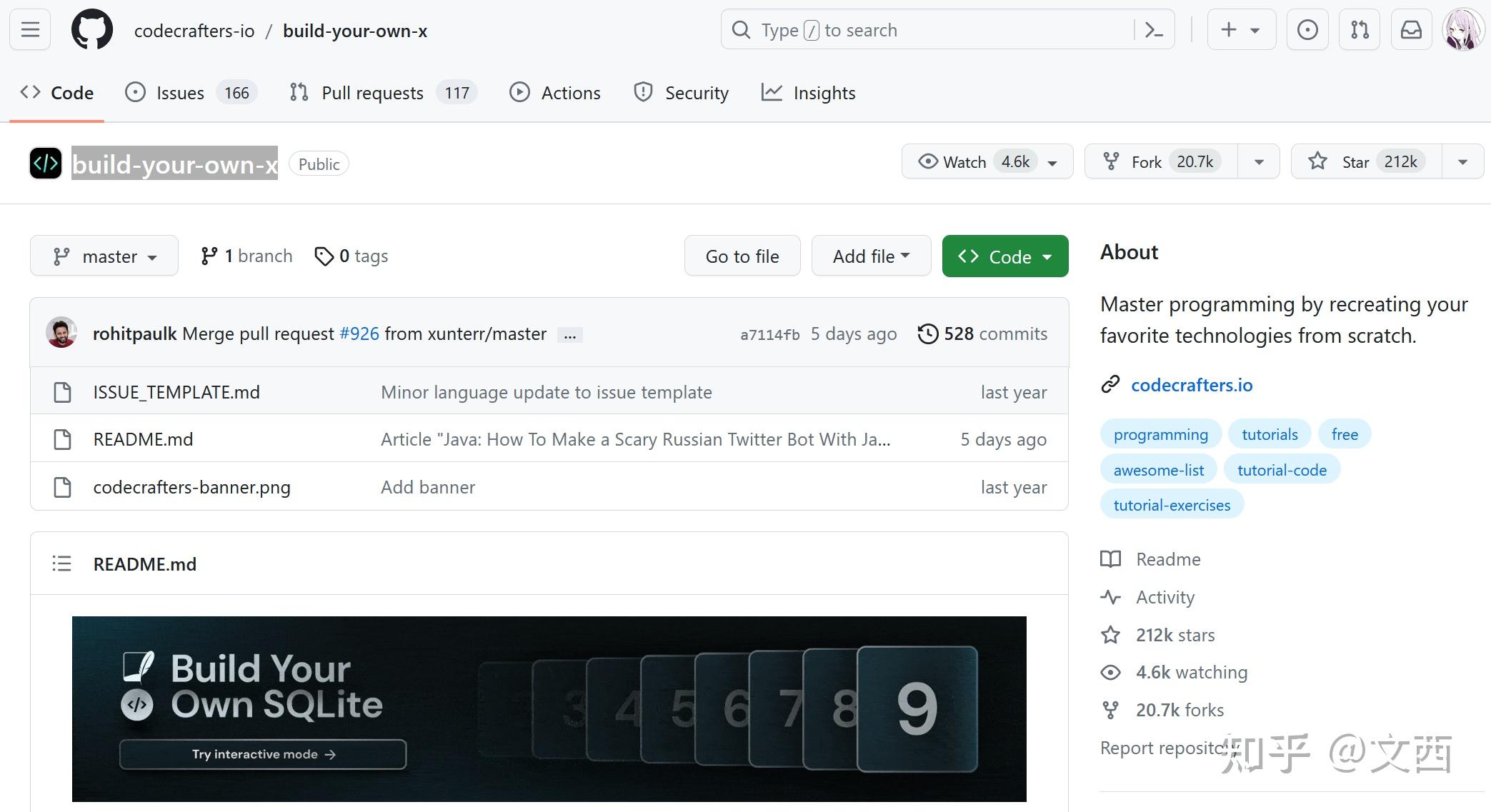初级程序员的成长宝藏build-your-own-x - 知乎