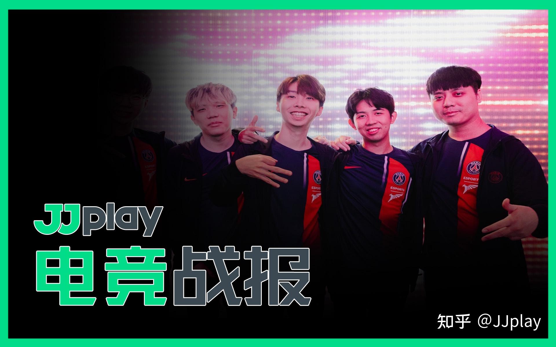 JJPLAY电竞报：Junjia皇子贯穿全场 Doinb感叹：不愧是EDG出来的 - 知乎