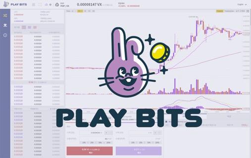 VX Network 宣布推出全球首款 GamingCoin 上市业务模式 - 知乎