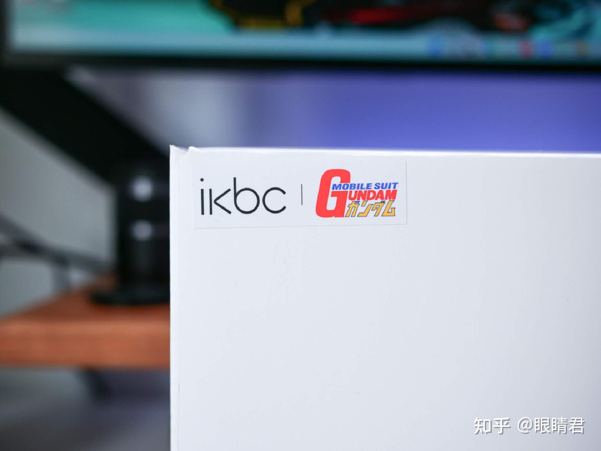 It's GUNDAM！ikbc Z98 高达1.0键盘体验 - 知乎