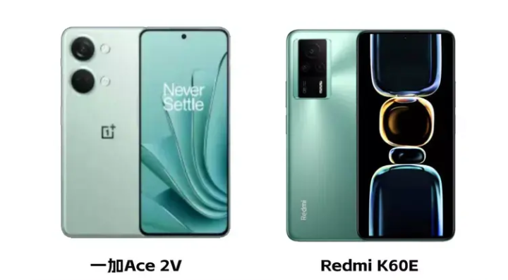 一加Ace2V与红米K60E哪款更值得选择？一图看懂差异选择不犯难 - 知乎