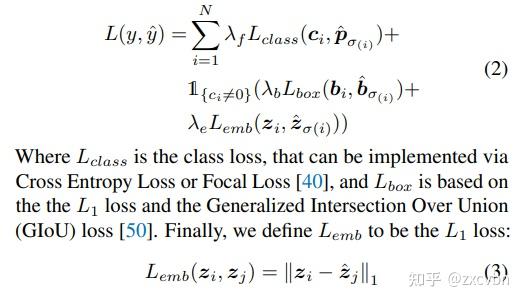 DETReg: Unsupervised Pretraining with Region Priors for Object Detection - 知乎