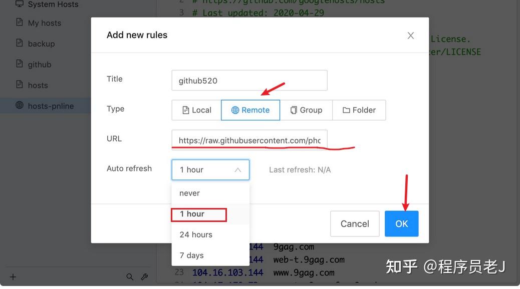 GitHub加速神器（文末附软件下载方式） - 知乎