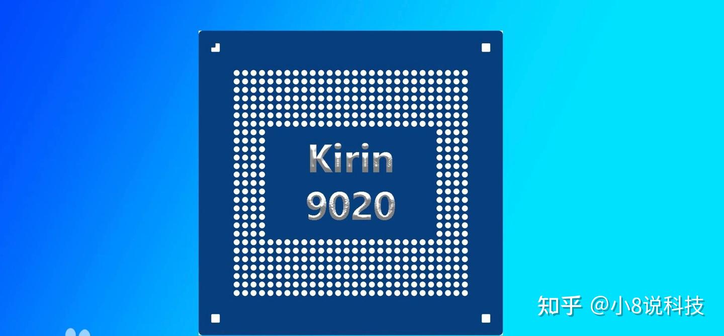 麒麟9020测评：还不如四五年前的麒麟9000，这种测评可信度高吗？ - 知乎