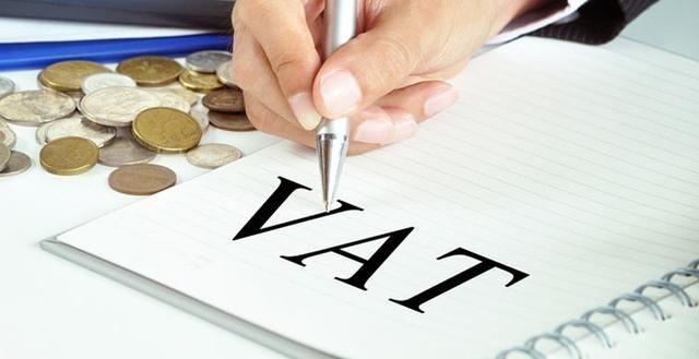 欧洲VAT增值税怎么弄，看这篇就够了！ - 知乎