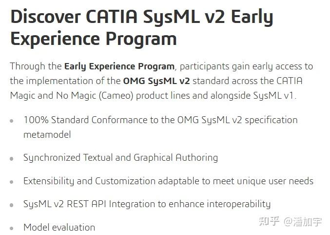 SysML v2规范逐段解读（01） - 知乎