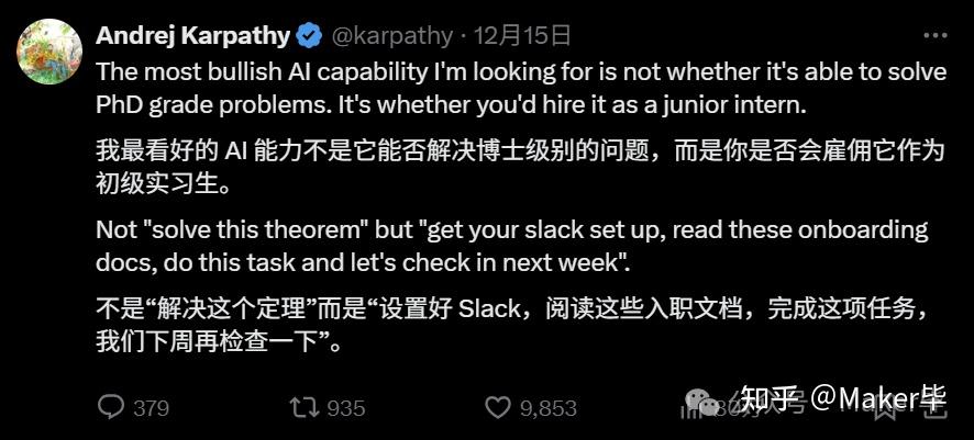 我用 AI 写了一个给 AI 用的 Python 库 - 知乎