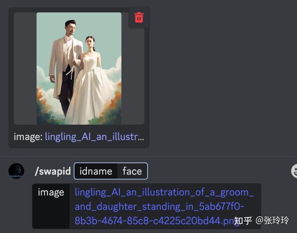 Midjourney +InsightFace换脸教程 - 知乎