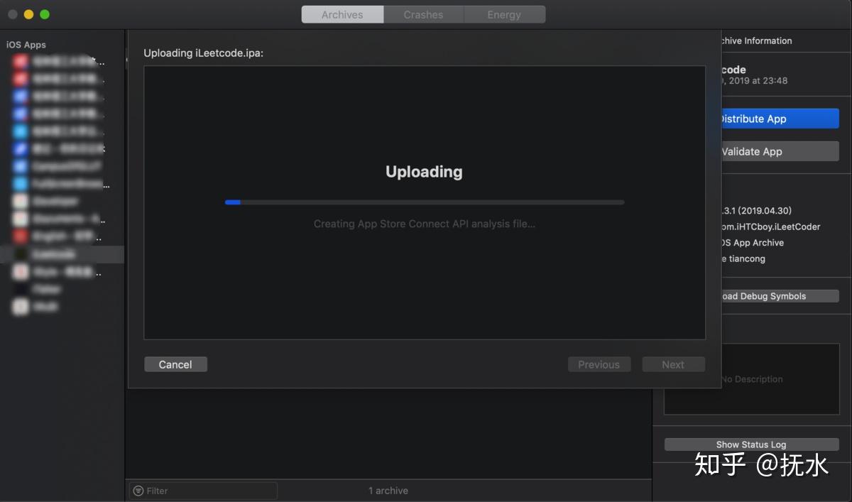 2021年最新iOS IPA上传到 App Store Connect 的几种方法 - 知乎