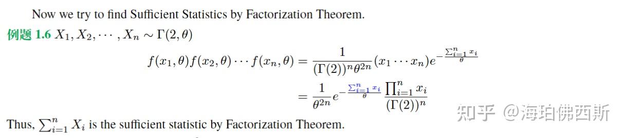数理统计：7.2 Sufficient Statistic and Factorization Theorem - 知乎