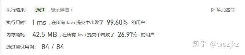 2319判断矩阵是否是一个x矩阵 知乎 