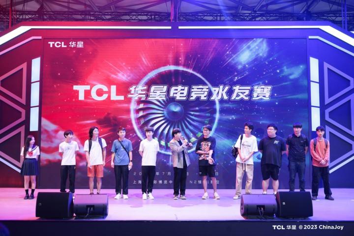 TCL华星参展ChinaJoy，中国电竞屏幕新名片！ - 知乎