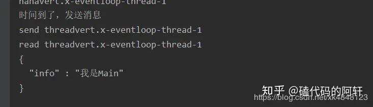 不懂vert.x？直接实战！基于Event Bus的交互演示 - 知乎