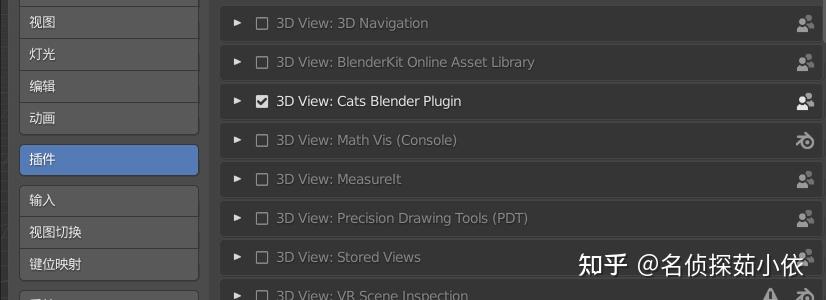 PMX模型导入UE5实战操作 - 知乎