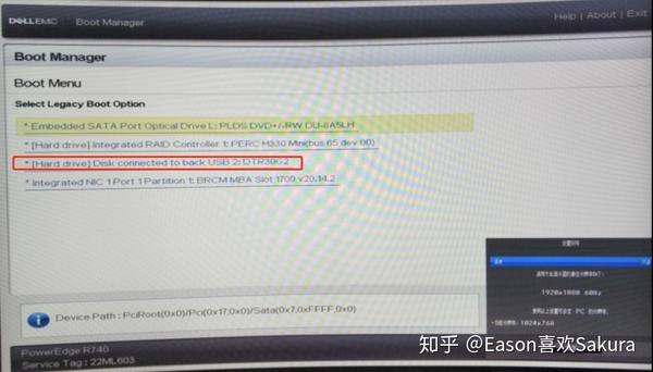 Dell R740服务器配置RAID5+1方法 - 知乎