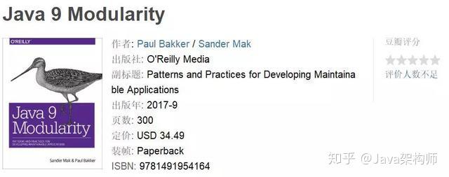 学习Java有什么好的书籍和学习教程推荐吗？ - 知乎