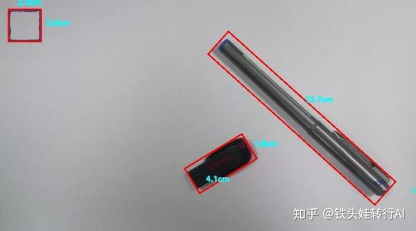 OpenCV测量物体的尺寸技能 get～ - 知乎
