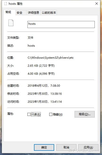 【HOSTS】电脑端订阅hosts，解决github使用问题 - 知乎