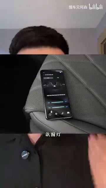 25款问界M9/M5/享界S9增程保姆级快速解读 - 知乎