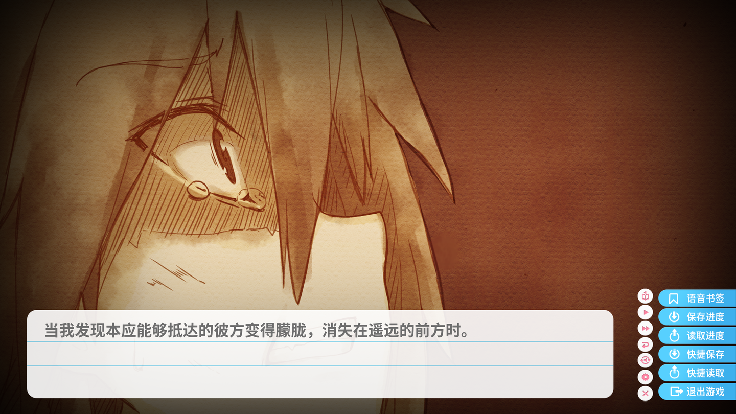 浅谈ACM竞赛和Galgame《苍之彼方的四重奏》 - 知乎