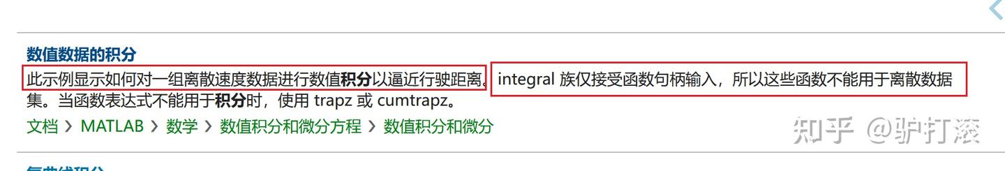 FM调制解调设计与测试 - 知乎