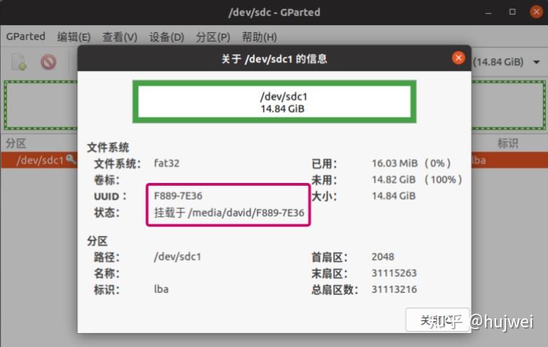 SD卡重新分区并格式化 - 知乎