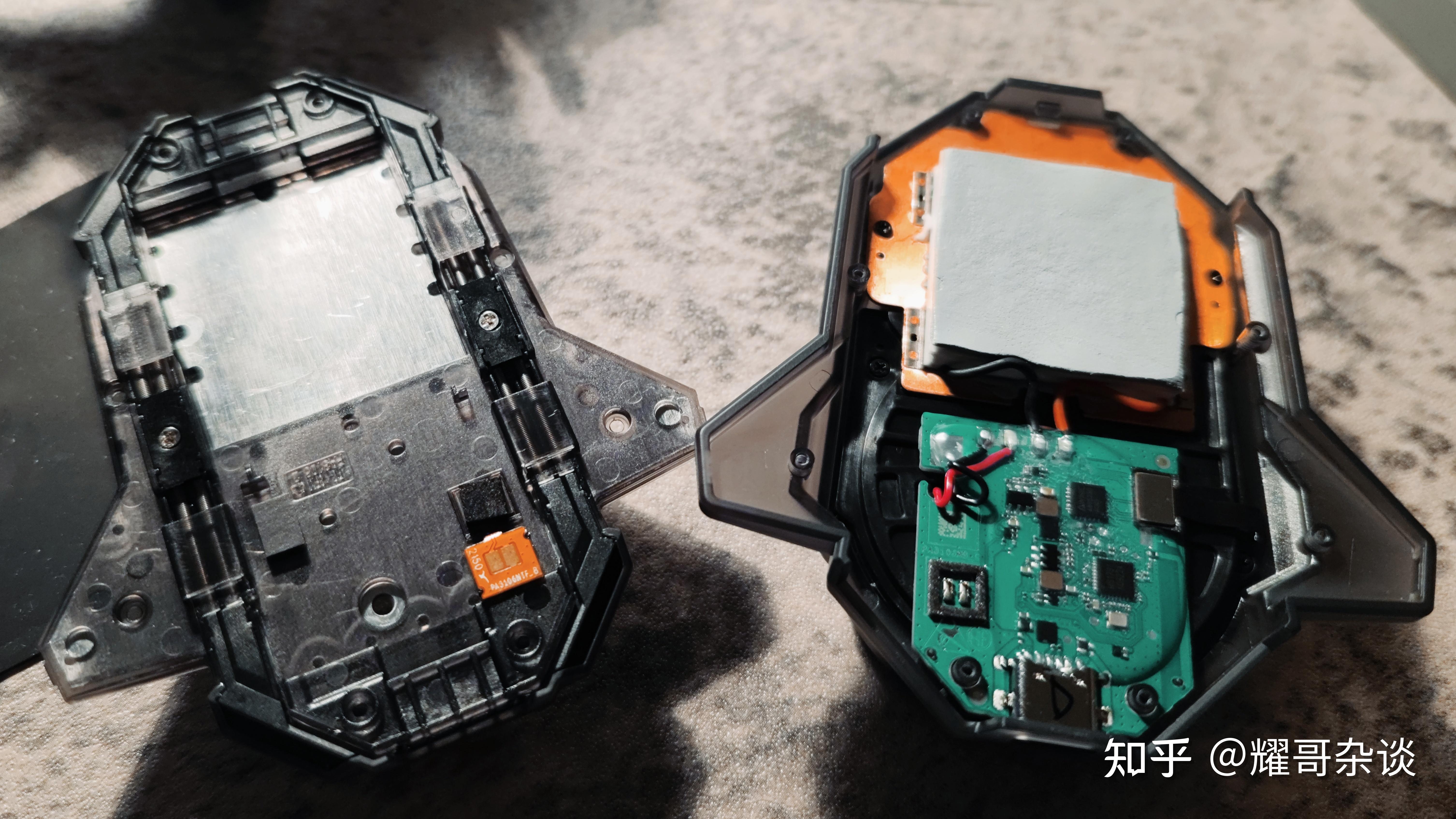 狂降11.8°C，吊打“火龙888”，游戏更畅快！ - 知乎