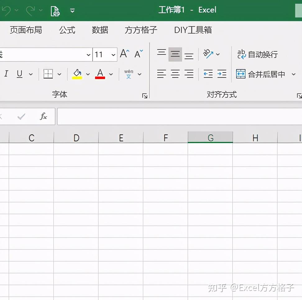 如何将excel保存为txt格式文件 知乎 