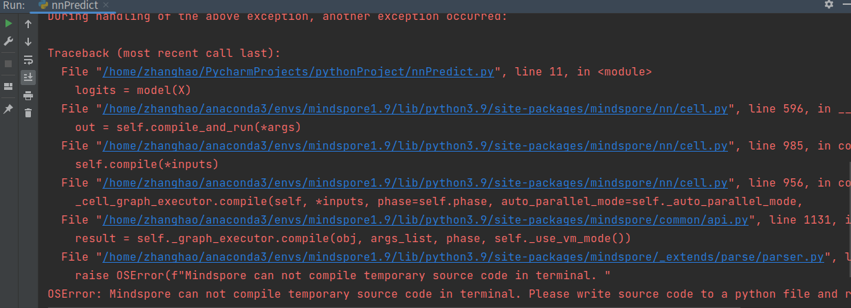 对MindSpore框架执行推理过程进行debug分析 - 知乎