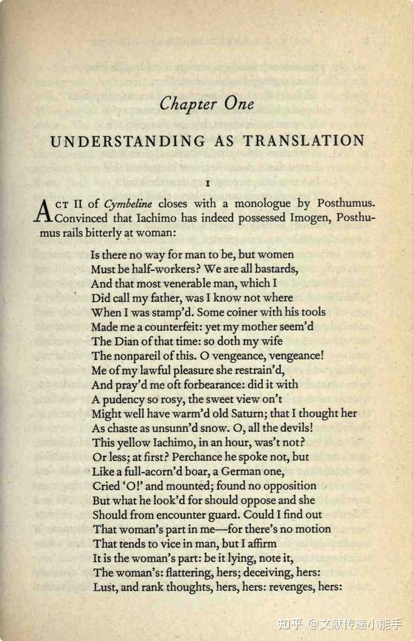 乔治・斯坦纳,通天塔之后：语言与翻译面面观,英文版,After Babel ： aspects of language and ...