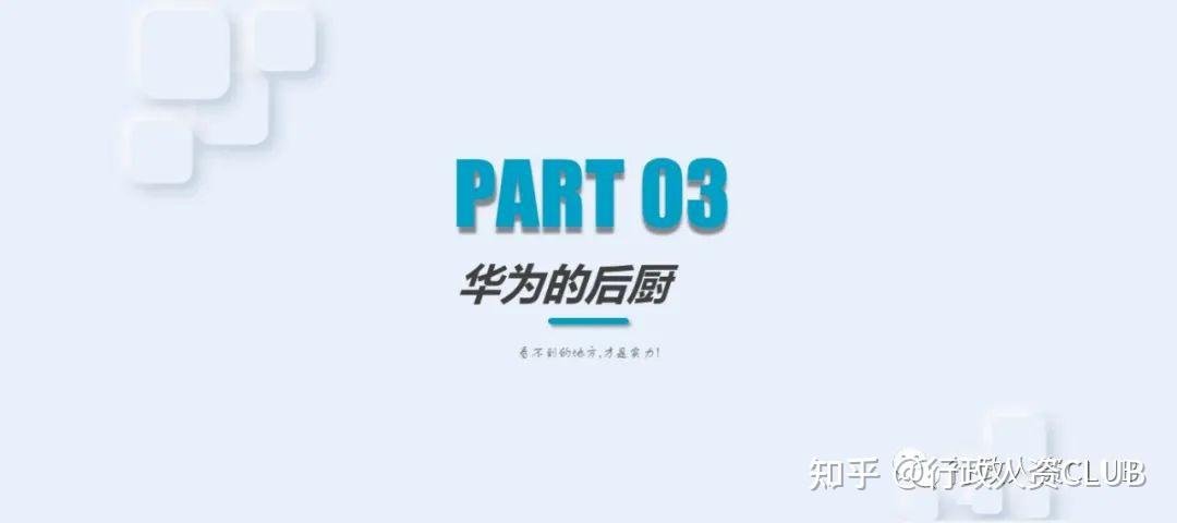 行政如何管食堂厨房（食堂5S、4D、6T） - 知乎