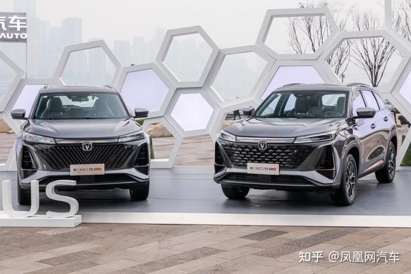 设计更超前 抢先体验新款长安cs75 Plus 知乎