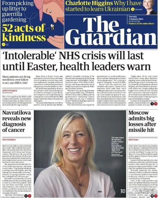 卫报 The Guardian 2022-2023，PDF - 知乎
