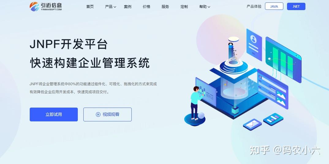 团队又催我技术分享，分享点啥才能显得牛逼又有趣？ 知乎 