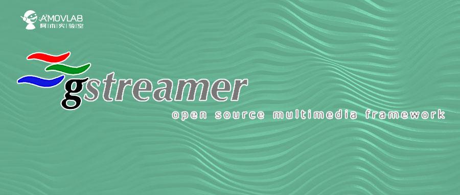 科普分享 | GStreamer是什么？ - 知乎