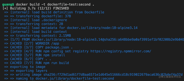 掌握这 5 个技巧，让你的 Dockerfile 像个大师！ - 知乎