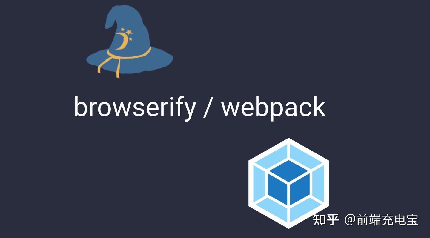 ViteConf 2022回顾：Vite是如何诞生的？ - 知乎