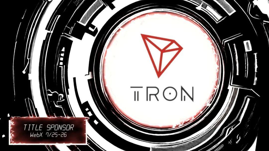 波场TRON已成为亚洲最大的Web3会议WebX的冠名赞助商 - 知乎