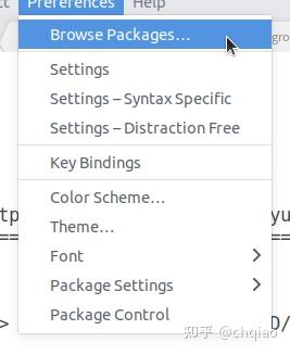 Sublime Text 3 中安装Package Control并配置 - 知乎