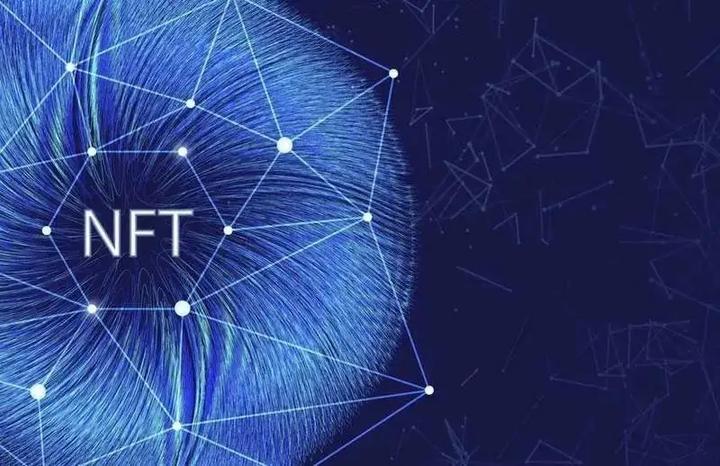 NFT数字藏品/NFT交易平台/NFT系统开发 - 知乎