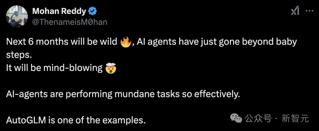 智谱Agent抢跑OpenAI，GLM-PC一句话搞定一切！网友：有AGI那味了 - 知乎