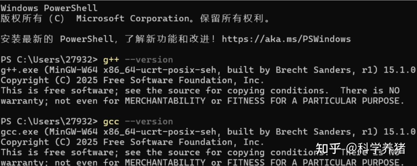 使用Cmake配置VScode和VS的C++环境 - 知乎