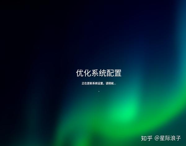 真正的国产操作系统UOS(unity operating system)上线了，大家快来围观了啊。 - 知乎