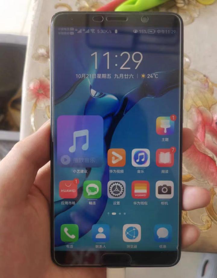 家人仍在用7年前的华为Mate10，怎么劝都不愿换！ - 知乎
